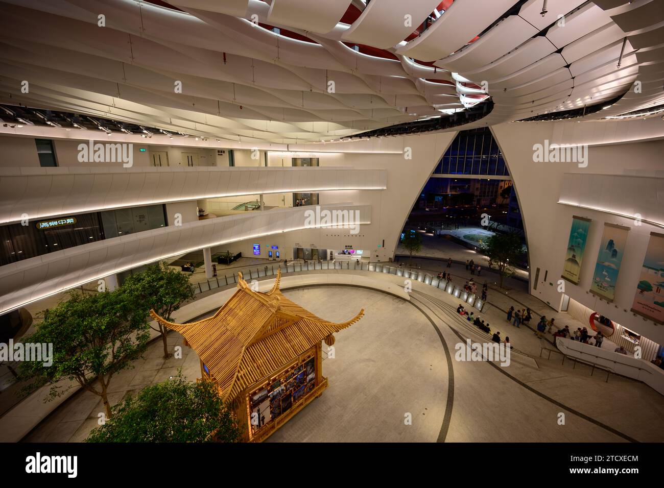 Hong kong heritage museum exterior hi-res stock photography and images - Alamy