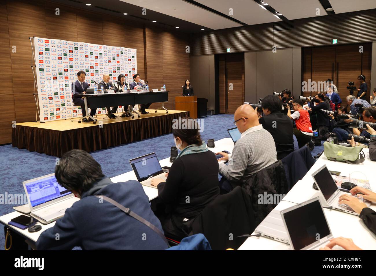 Tokyo, Japan. 14th Dec, 2023. General view Rugby : Japan national team ...