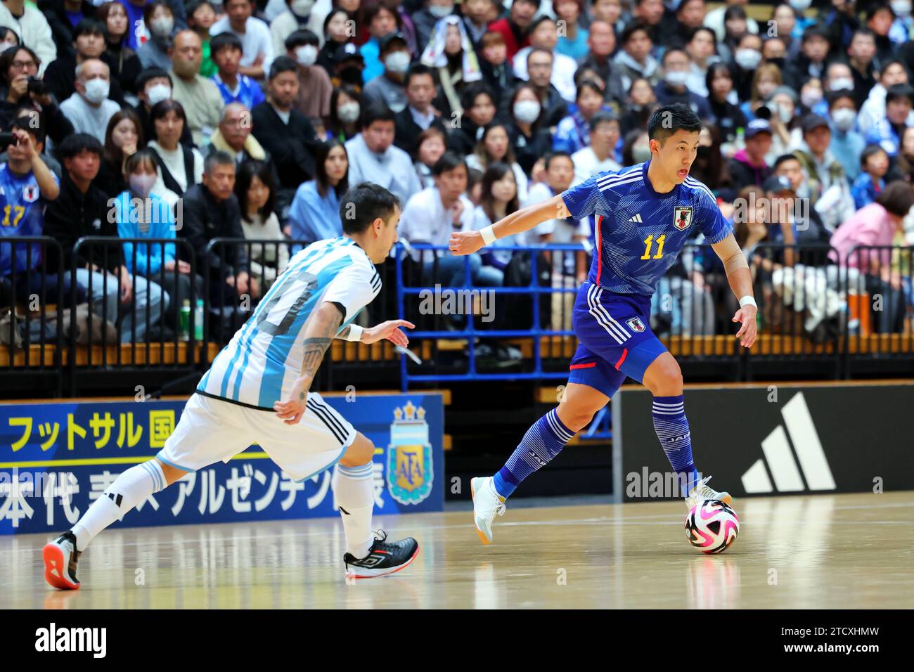 Ota-City General Gymnasium, Tokyo, Japan. 14th Dec, 2023. Kazuya ...
