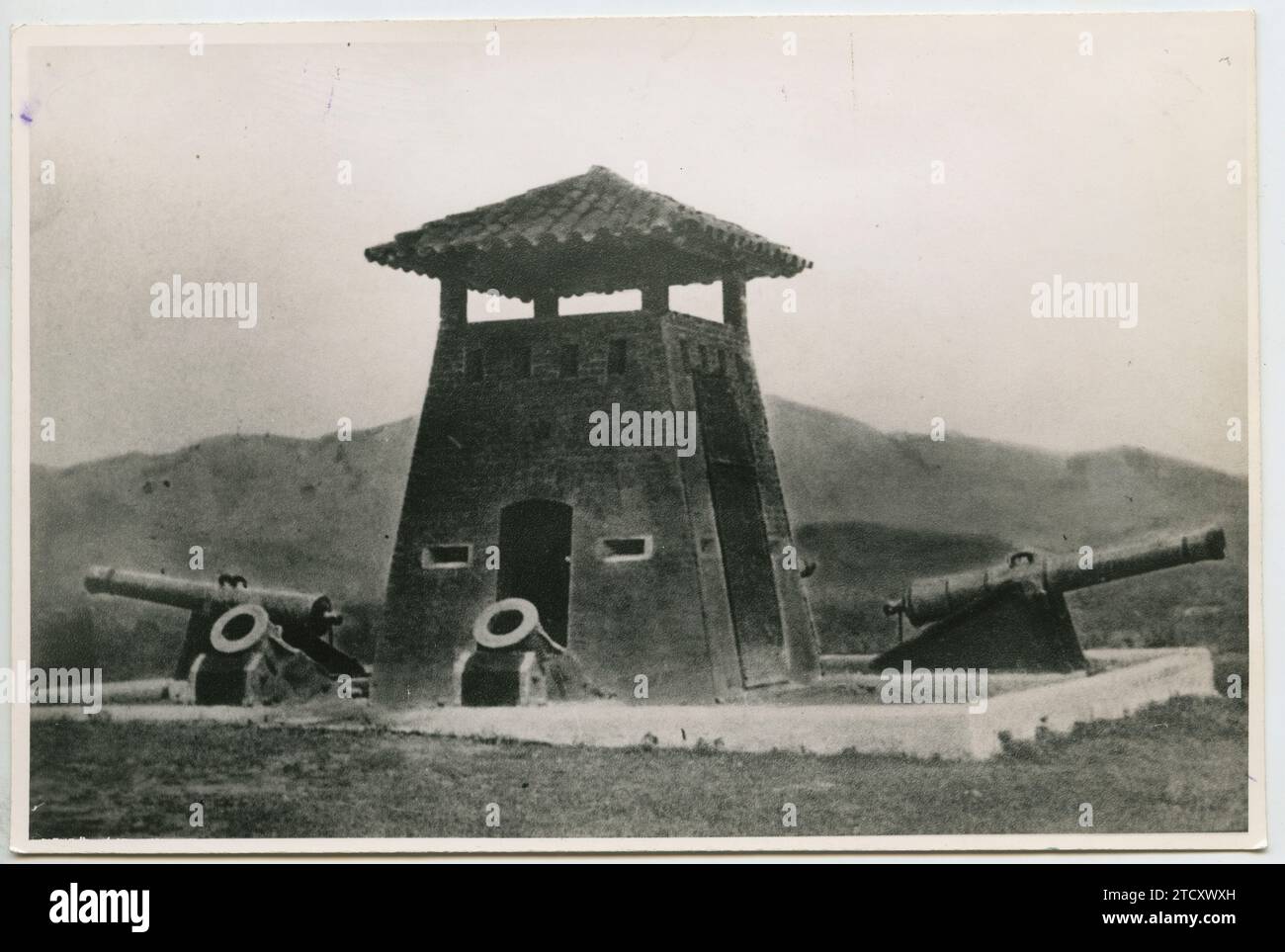 Santiago de Cuba (Cuba), 1897. The San Juan fort during the Cuban War ...