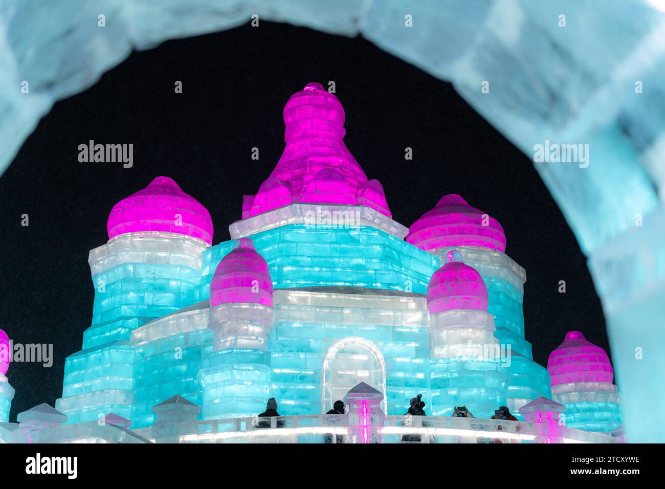 HARBIN, CHINA - January 1, 2022: Spectacular ice sculptures at the ...