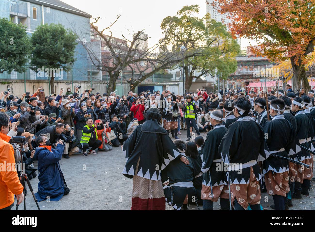 Their Lord. 14th Dec, 2023. General view, December 14, 2023 - The 47 ...