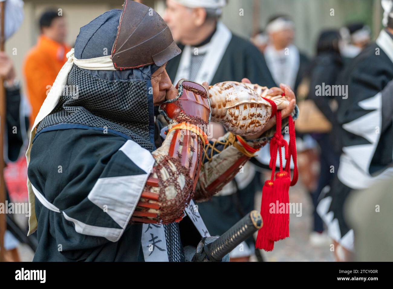 Their Lord. 14th Dec, 2023. General view, December 14, 2023 - The 47 ...