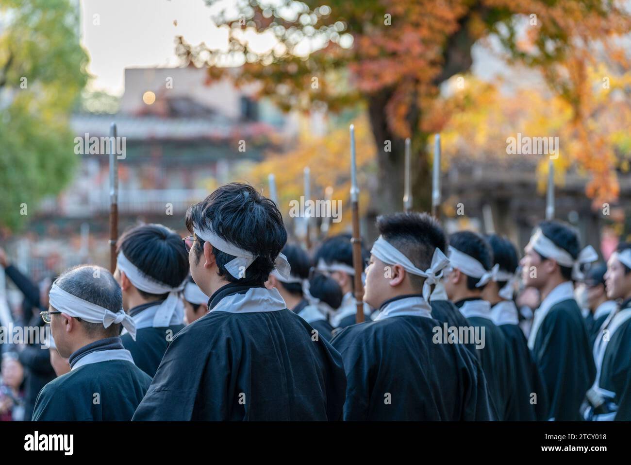 Their Lord. 14th Dec, 2023. General view, December 14, 2023 - The 47 ...