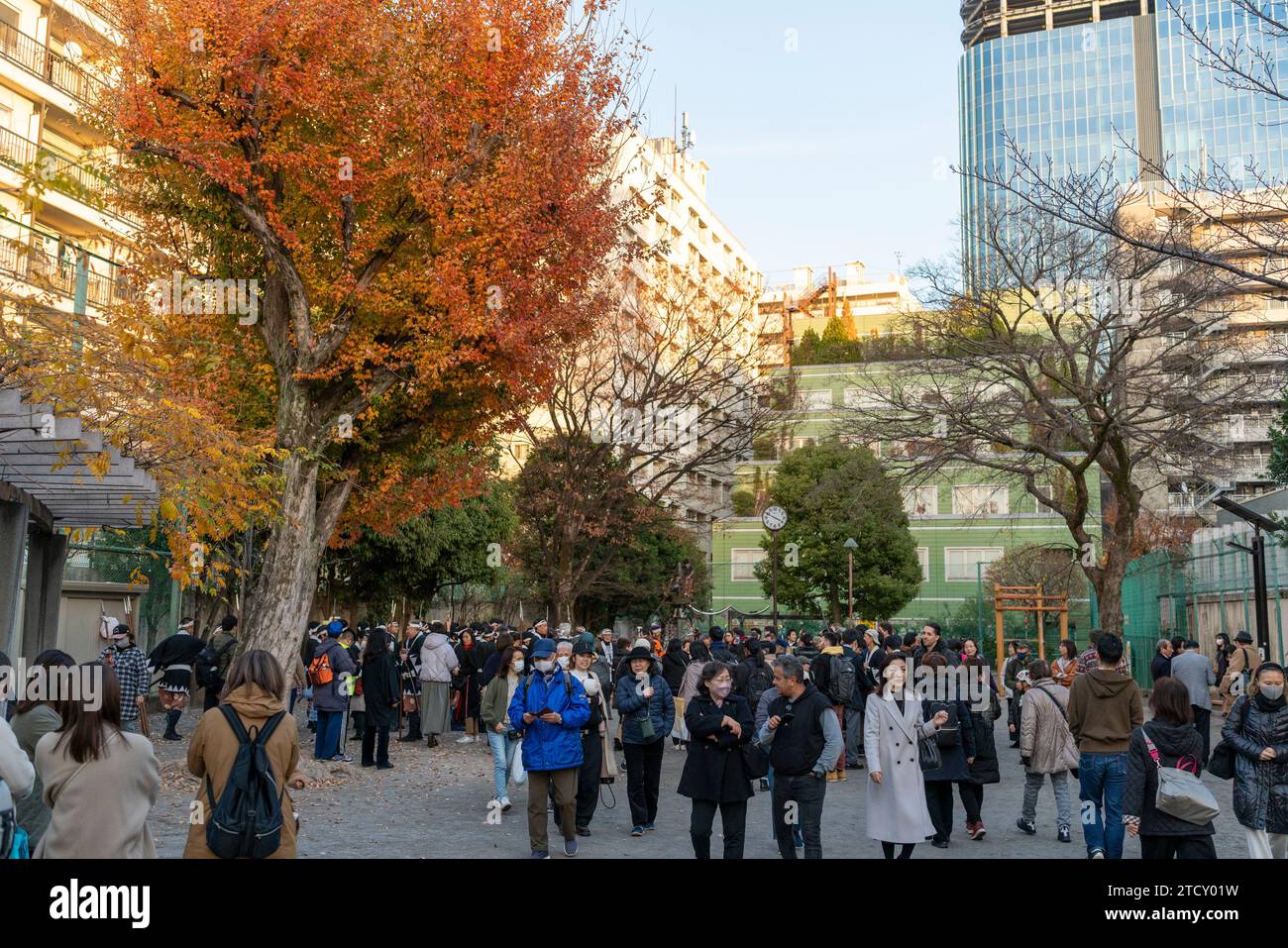 Their Lord. 14th Dec, 2023. General view, December 14, 2023 - The 47 ...