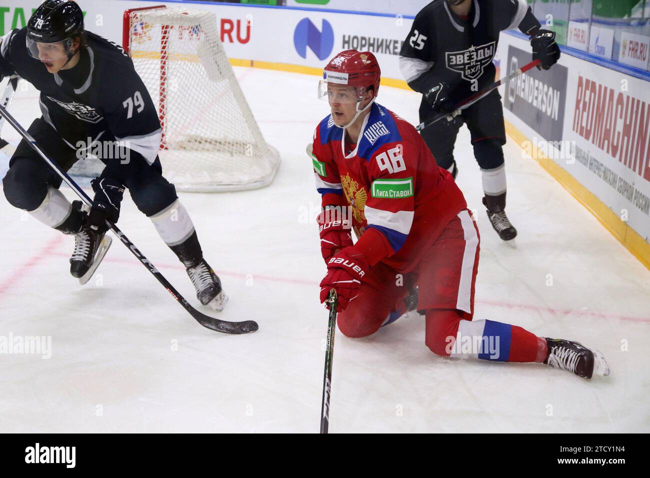 Saint Petersburg, Russia. 14th Dec, 2023. Russia 25 national hockey ...