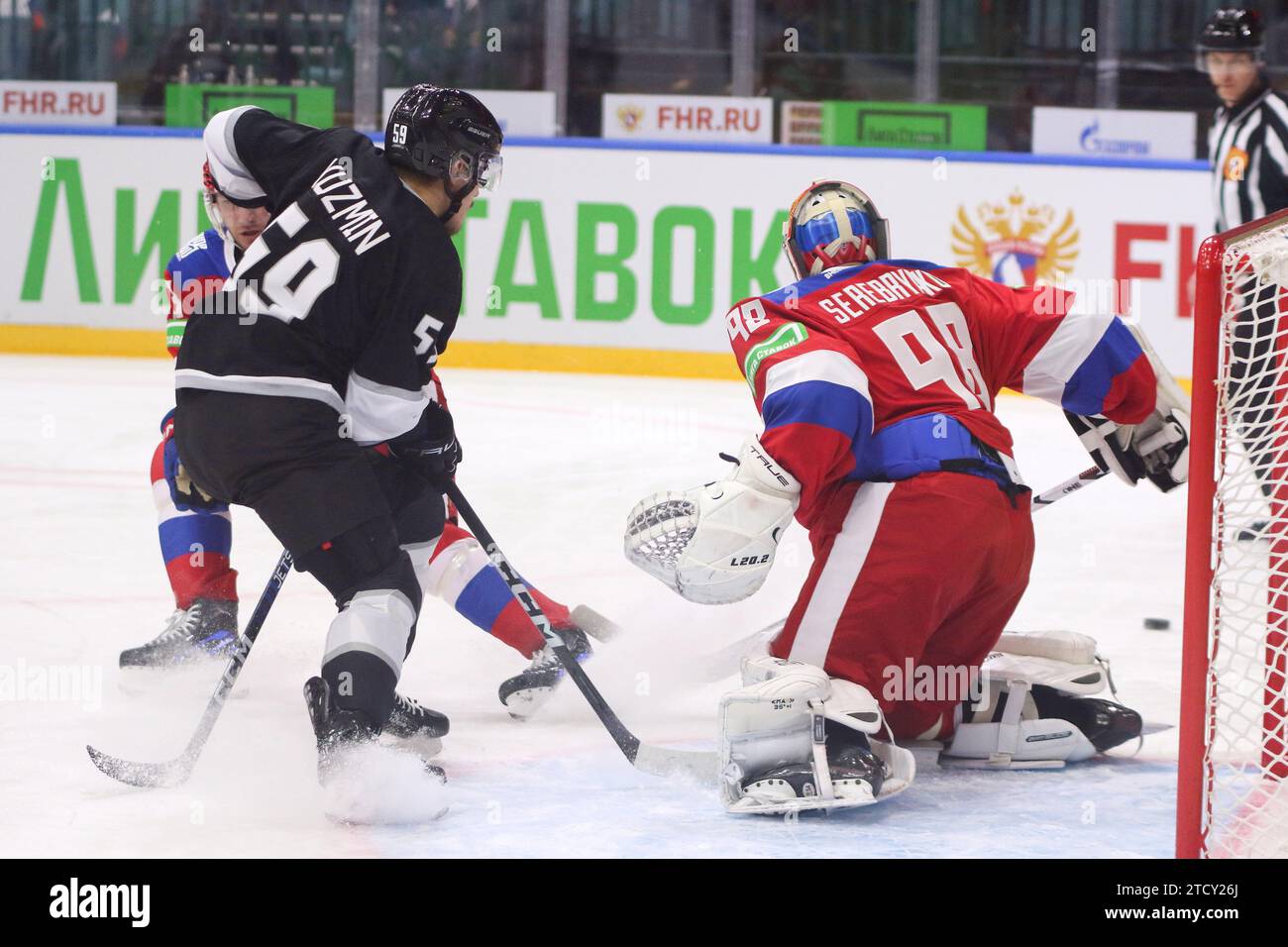 Saint Petersburg, Russia. 14th Dec, 2023. Russia 25 national hockey ...