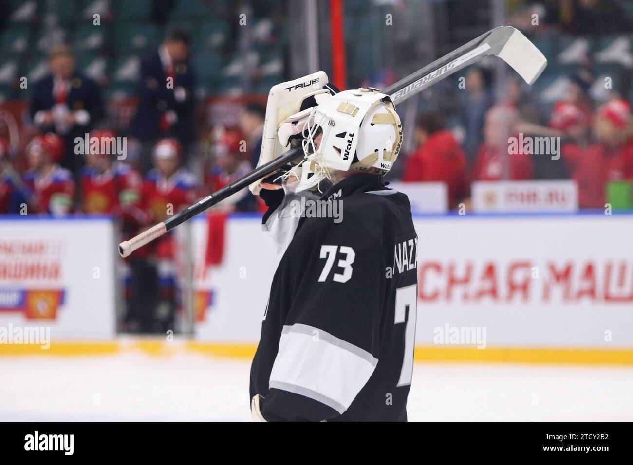 Saint Petersburg, Russia. 14th Dec, 2023. Stars and the VHL hockey team ...