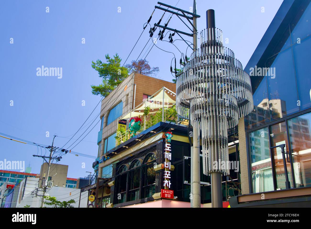 Seoul, South Korea - June 2, 2023: Underneath the elegant chandelier ...