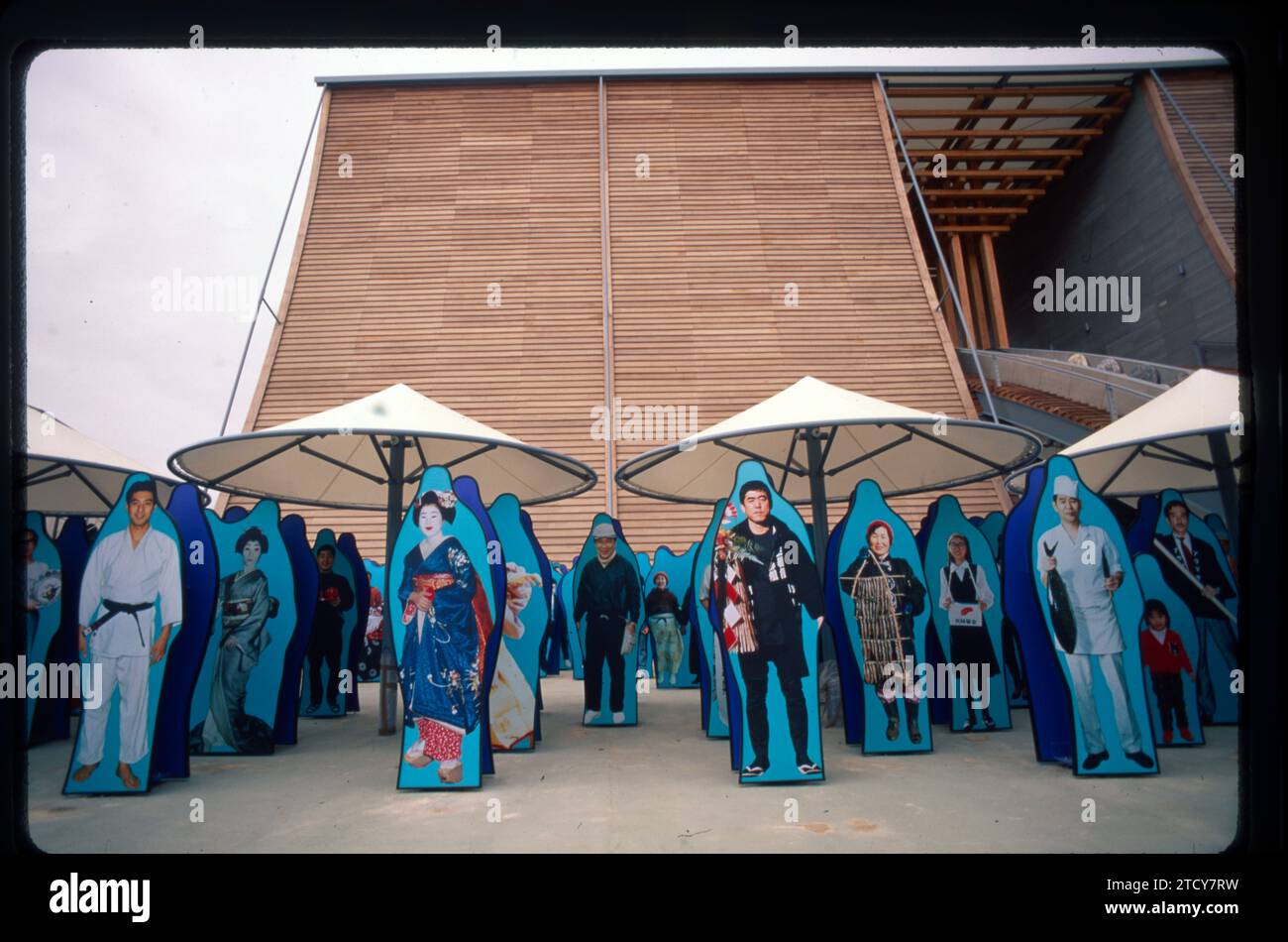 Seville, April 1992. Universal Exhibition of Seville 1992. In the image ...