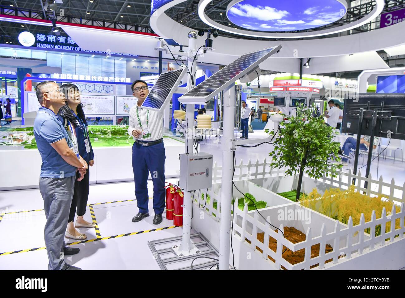 **CHINESE MAINLAND, HONG KONG, MACAU AND TAIWAN OUT** The 26th China ...