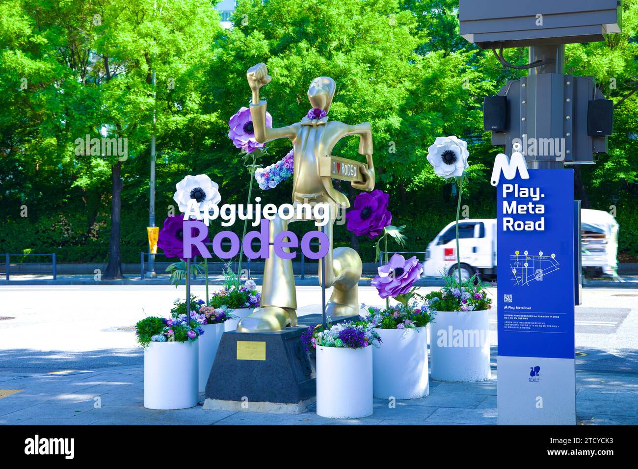 Seoul, South Korea - June 2, 2023: The dynamic Apgujeong Rodeo sign ...
