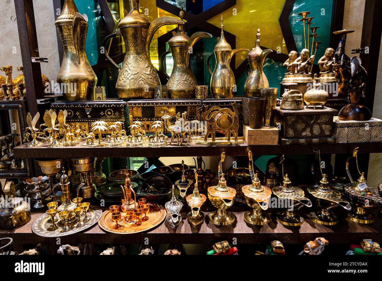 Dubai, United Arab Emirates. 14th Dec, 2023. Traditional Arab coffee ...