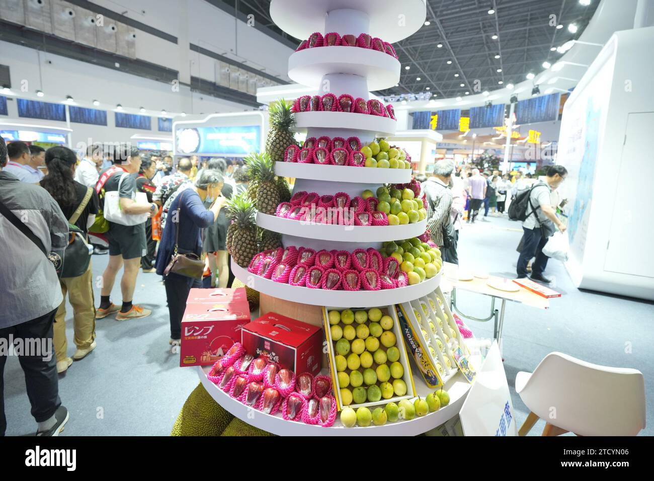 The 26th China (Hainan) International Winter Trade Fair for Tropical ...