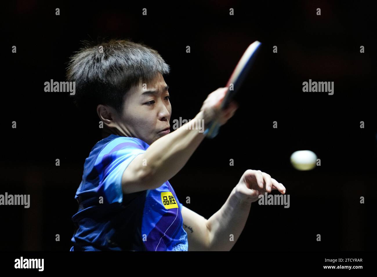 (231215) -- NAGOYA, Dec. 15, 2023 (Xinhua) -- Zhang Rui of China hits a ...
