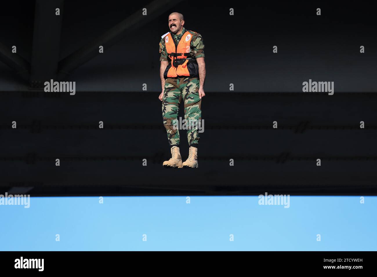 15 December 2023, Iraq, Baghdad: A military cadet of the Iraqi Military ...