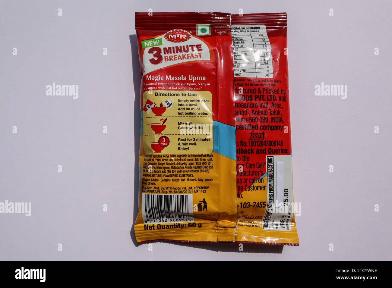Mtr Instant Upma, Instant 3 minutes ready to eat, pour hot water.made ...