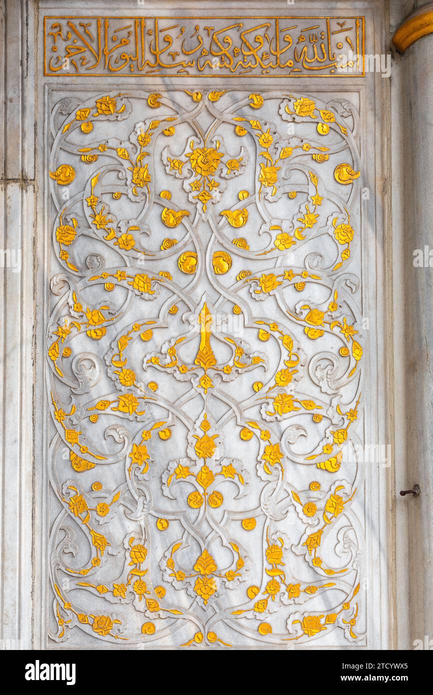 Istanbul, Turkiye - March 7, 2023: Architectural detail from the ...