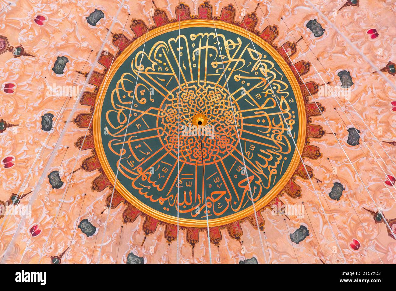 Istanbul, Turkiye - March 7, 2023: Interior view of Suleymaniye, an ...