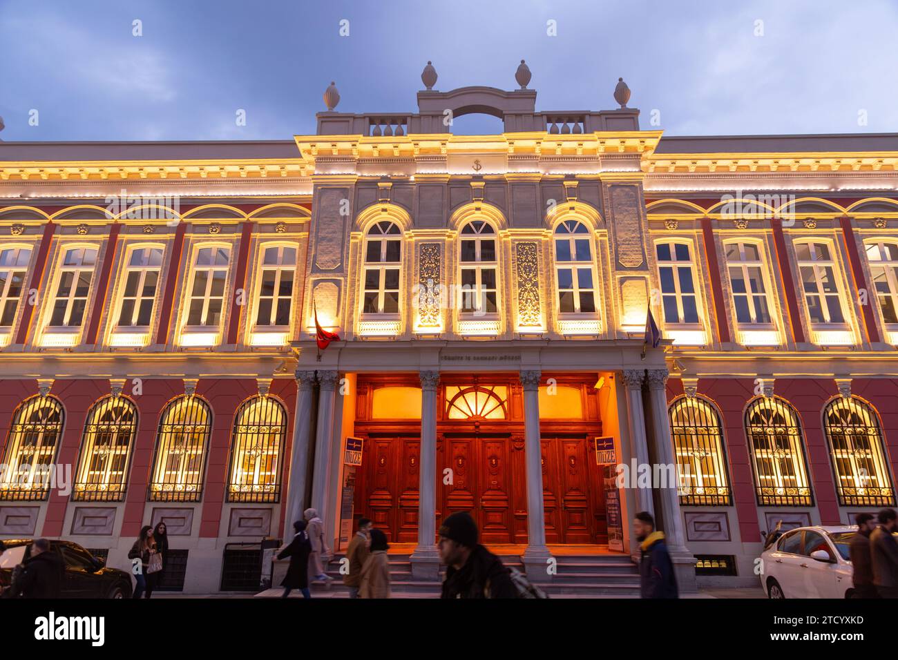 Istanbul ottoman bank museum hi-res stock photography and images - Alamy