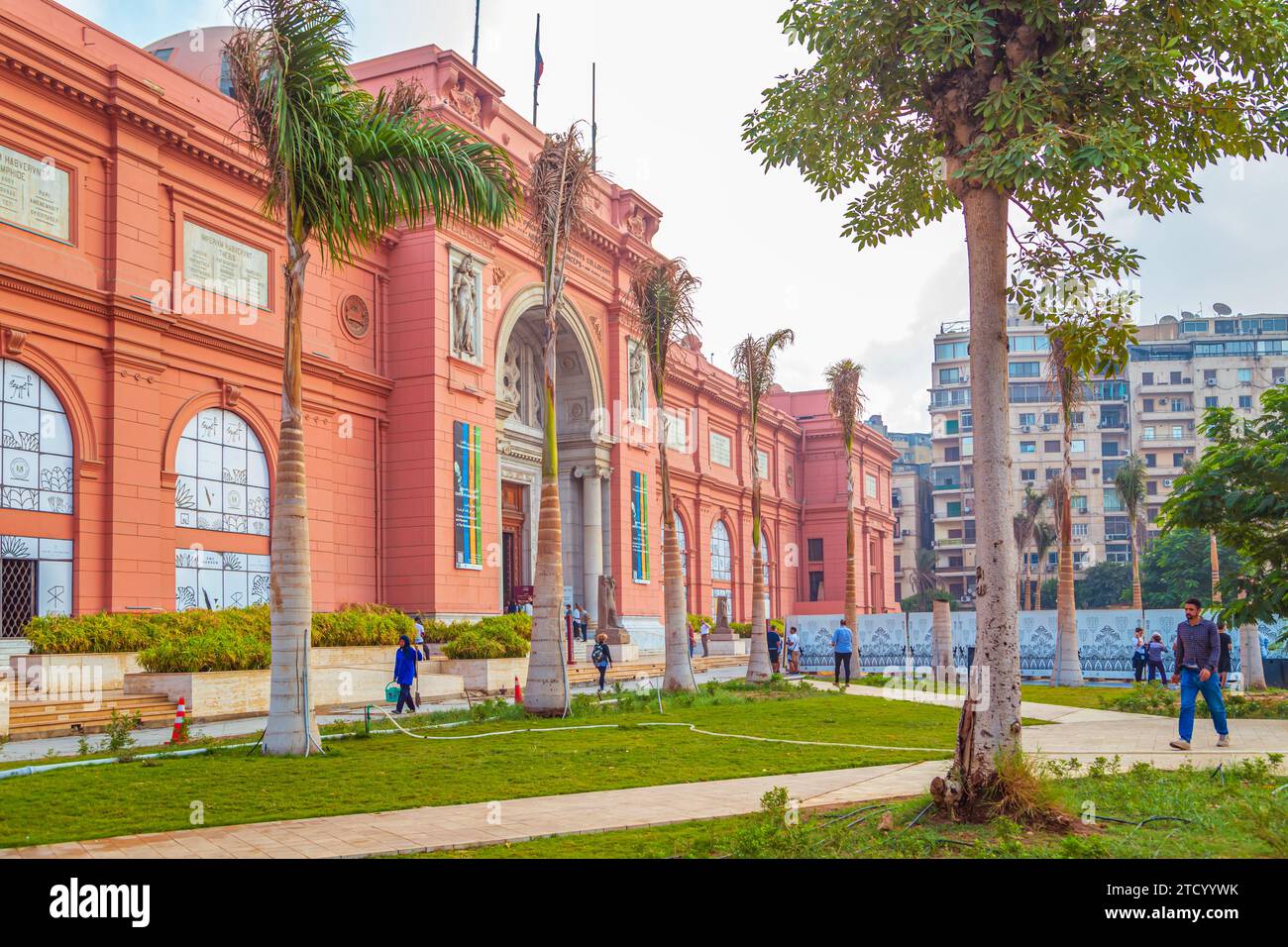 The famous Egyptian Museum in the center of Cairo. Cairo, Egypt ...