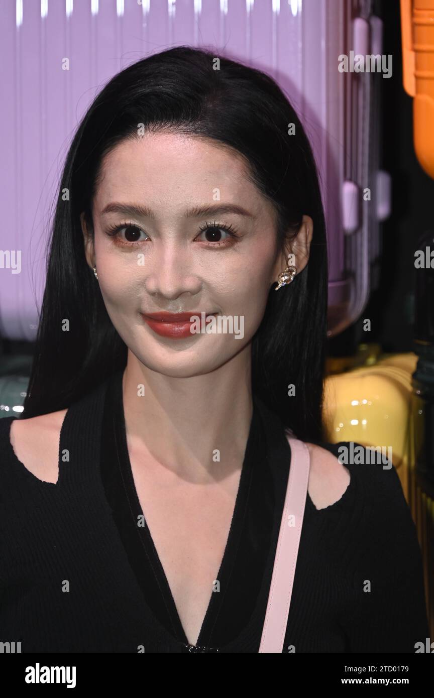 Chinese actres Li Qin attends the RIMOWA activity in Shanghai, China ...