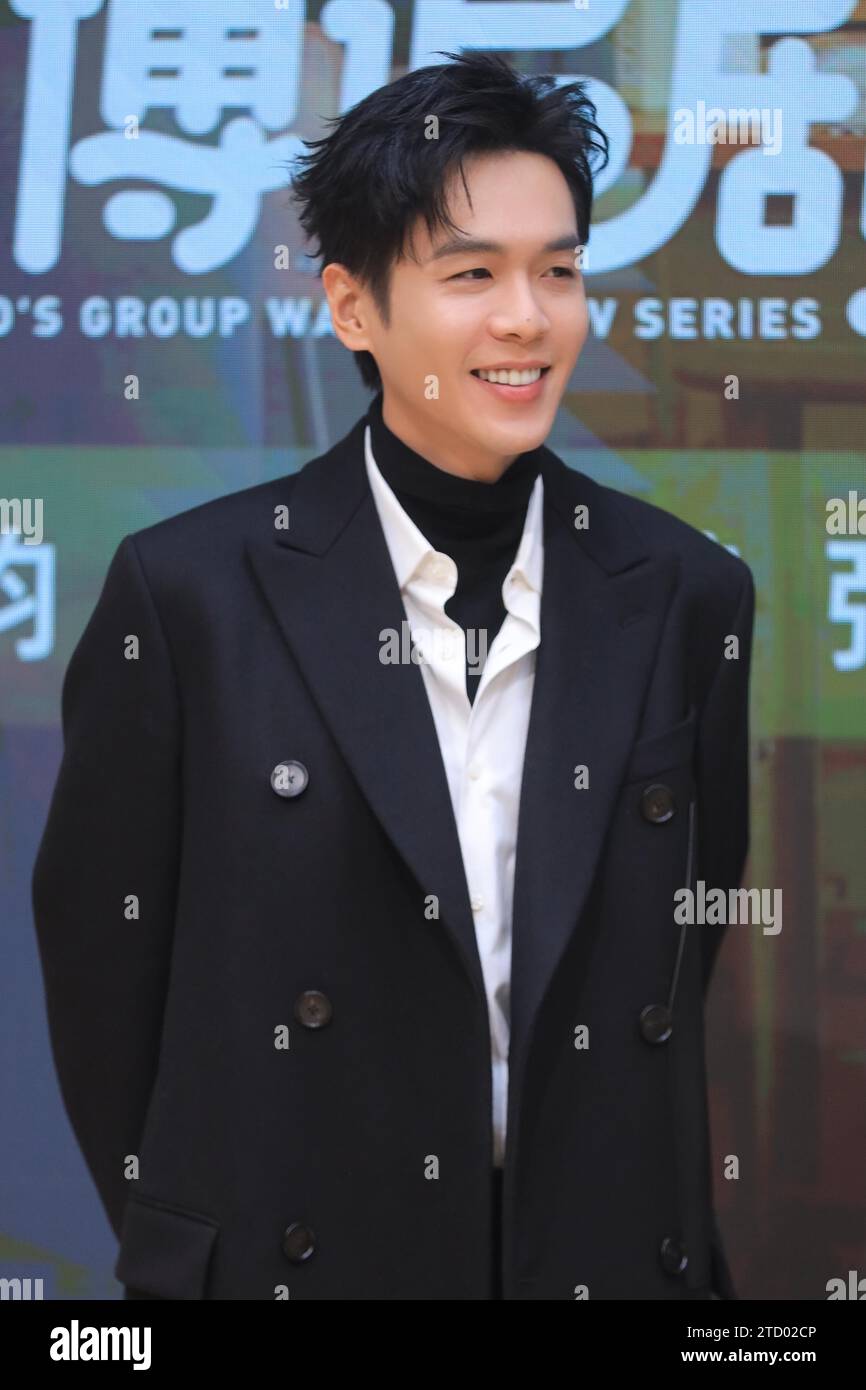 Chinese actor Zhang Ruoyun attends an activity in Beijing, China, 14 ...