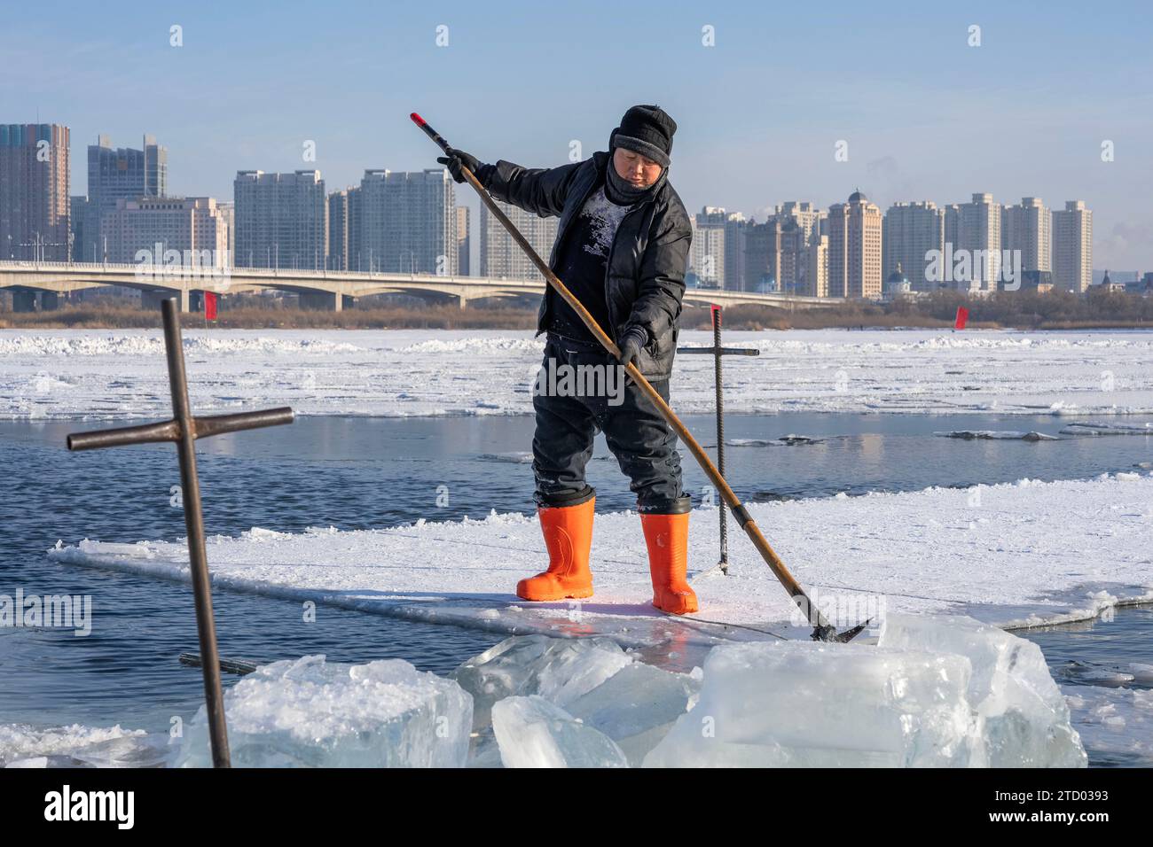 Construction theme park worker hi-res stock photography and images - Alamy