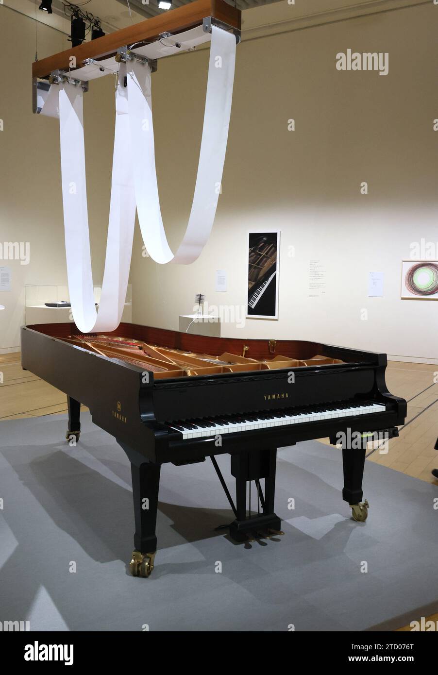 December 15, 2023, Tokyo, Japan - Yuko Mohri's installation "Breath and ...