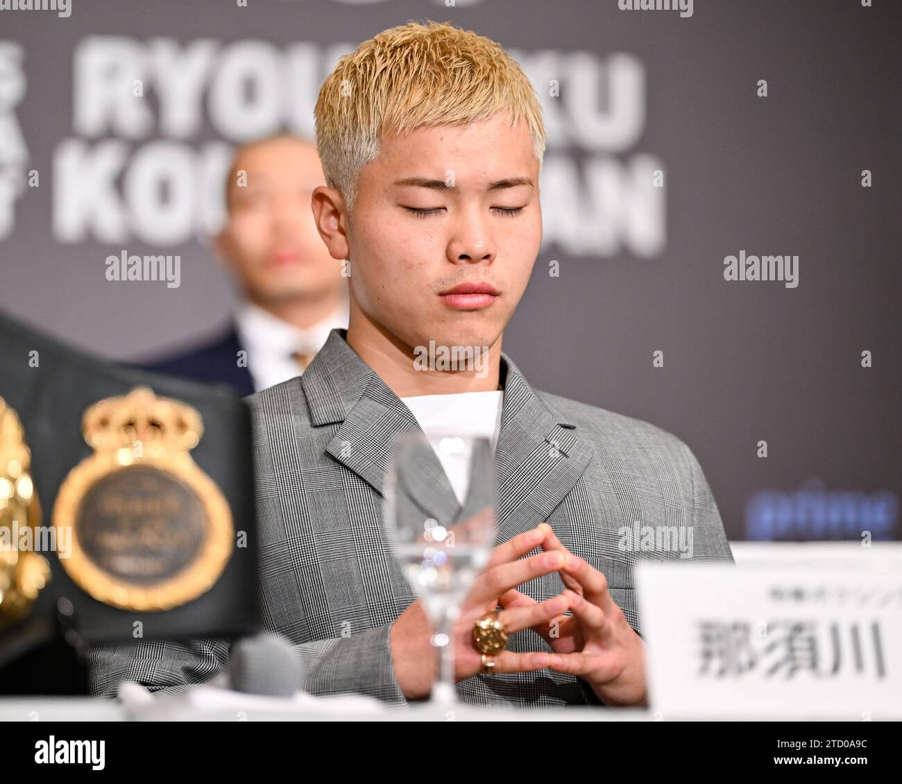 Tenshin Nasukawa, Japanese professional boxer attends a press ...