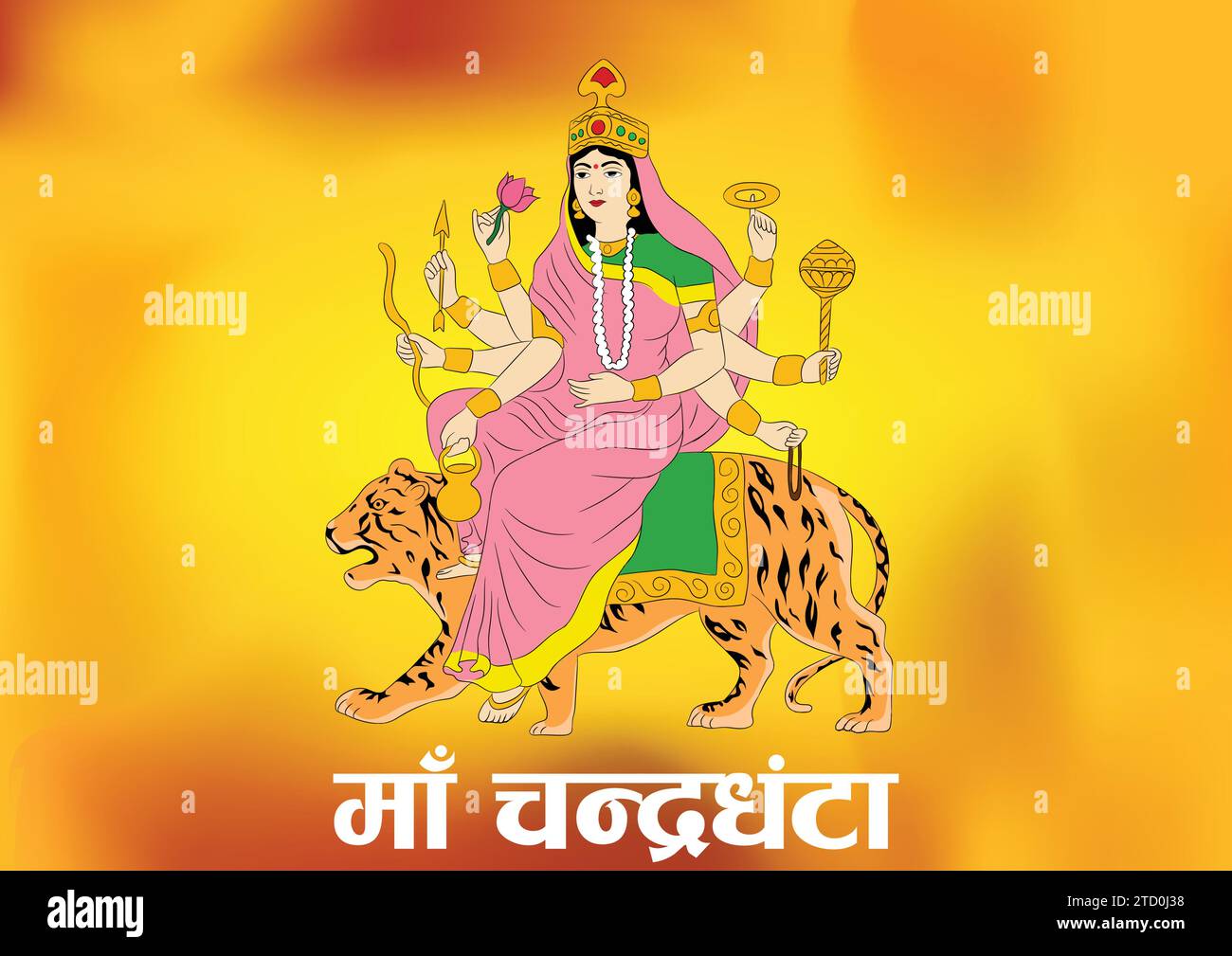 Navadurga Stock Vector Images - Alamy