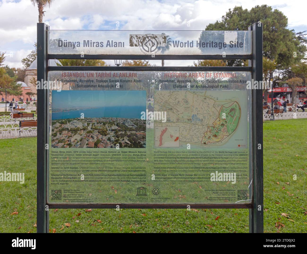2023 map hi-res stock photography and images - Alamy
