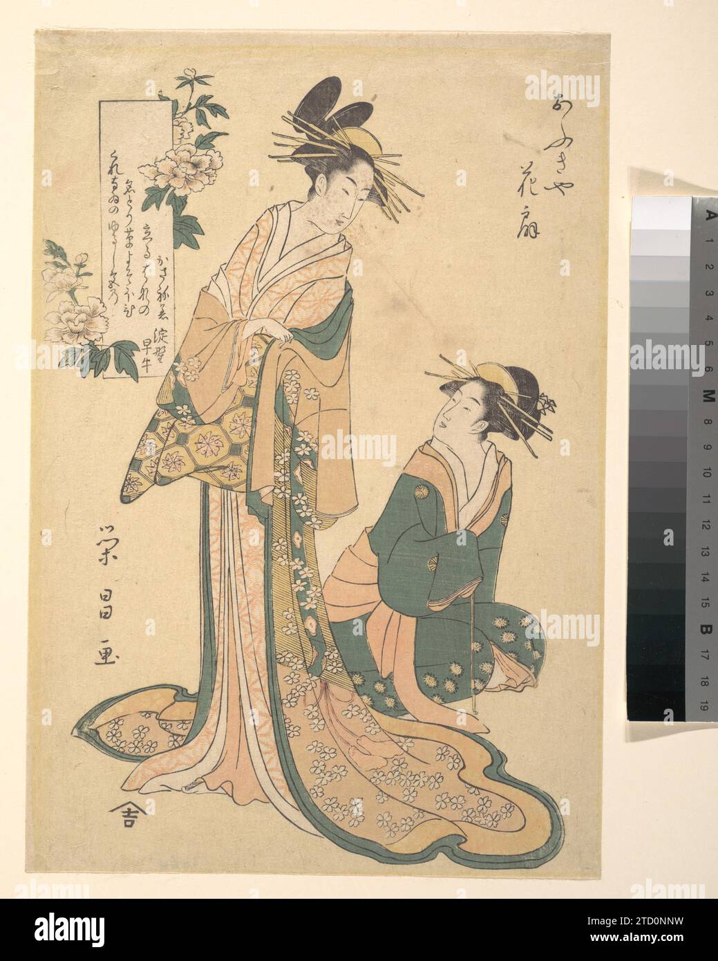Courtesan and Her Maid 1947 by Chokosai Eisho Stock Photo - Alamy