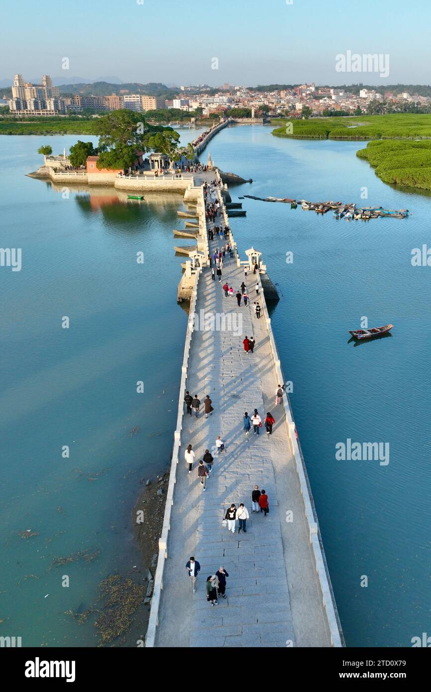 (231215) -- FUZHOU, Dec. 15, 2023 (Xinhua) -- This aerial photo taken ...