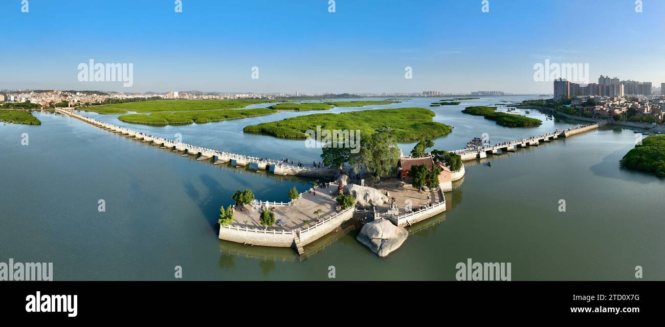 (231215) -- FUZHOU, Dec. 15, 2023 (Xinhua) -- This aerial photo taken ...