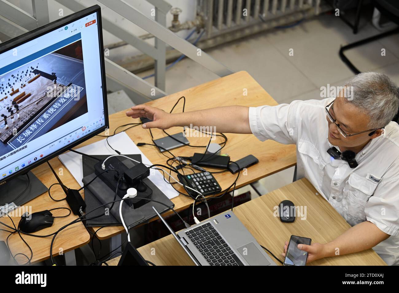 Dron computer hi-res stock photography and images - Alamy