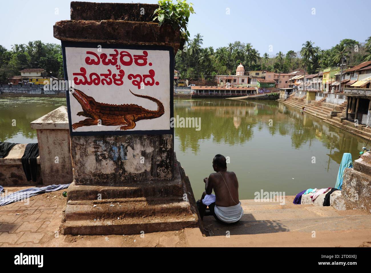 the various forms of the Indian caste system in society the indian ...