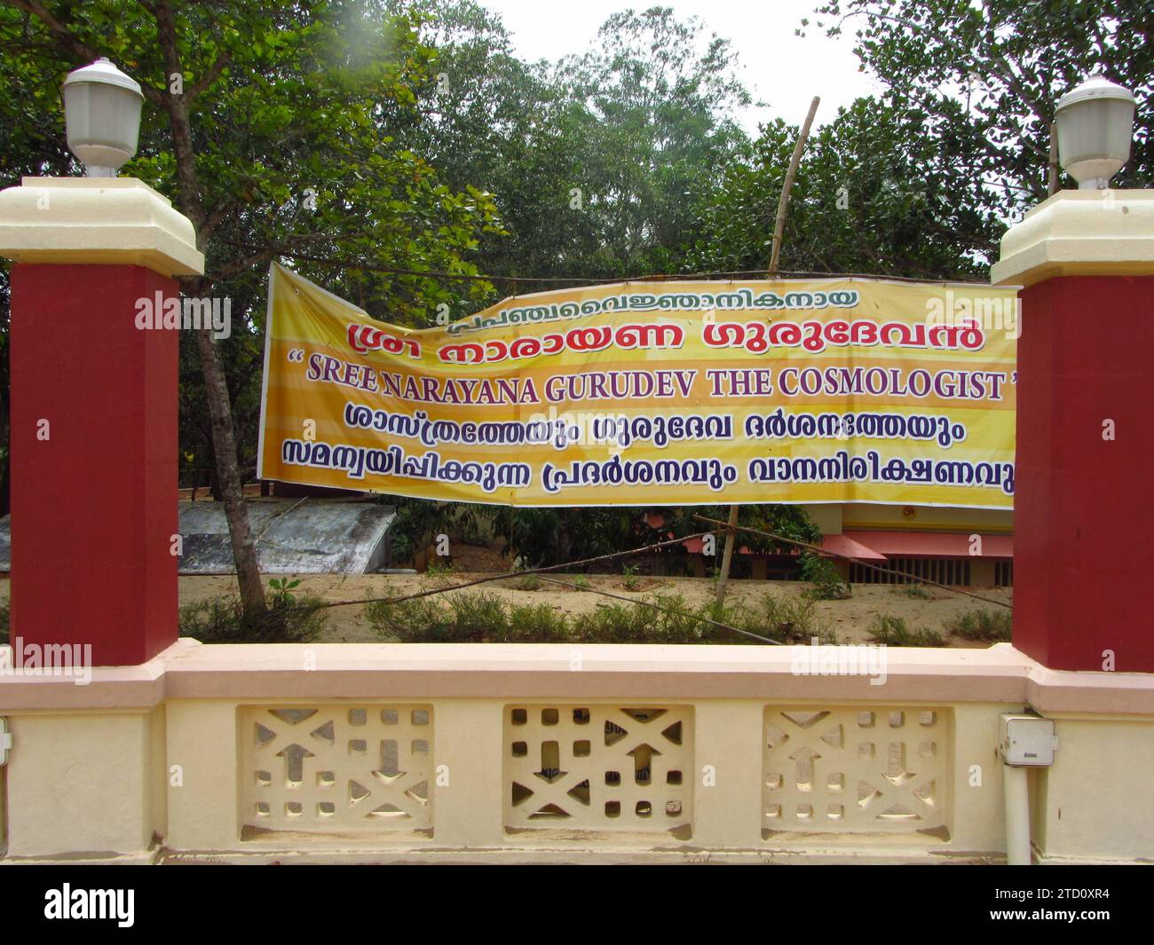 the various forms of the Indian caste system in society the indian ...