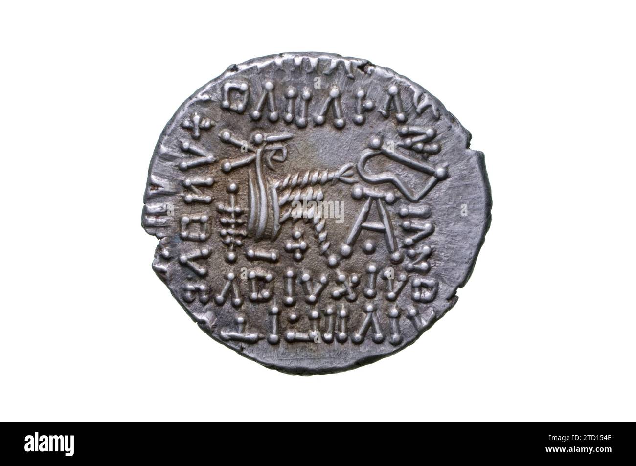 Iran archaeology Cut Out Stock Images & Pictures - Alamy