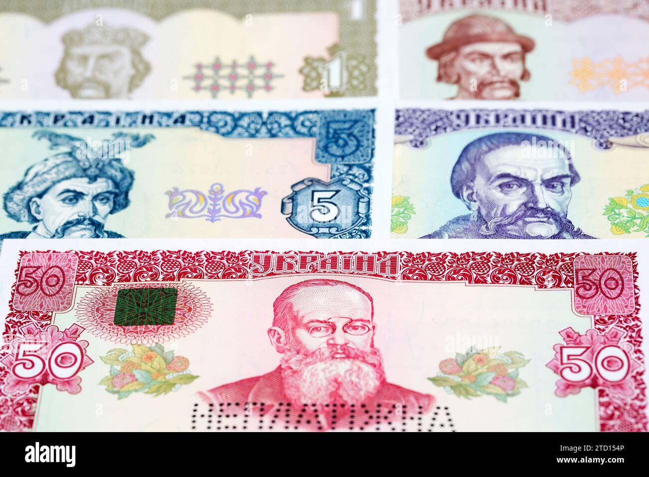 Old Ukrainian money - Hryvnia a business background Stock Photo - Alamy