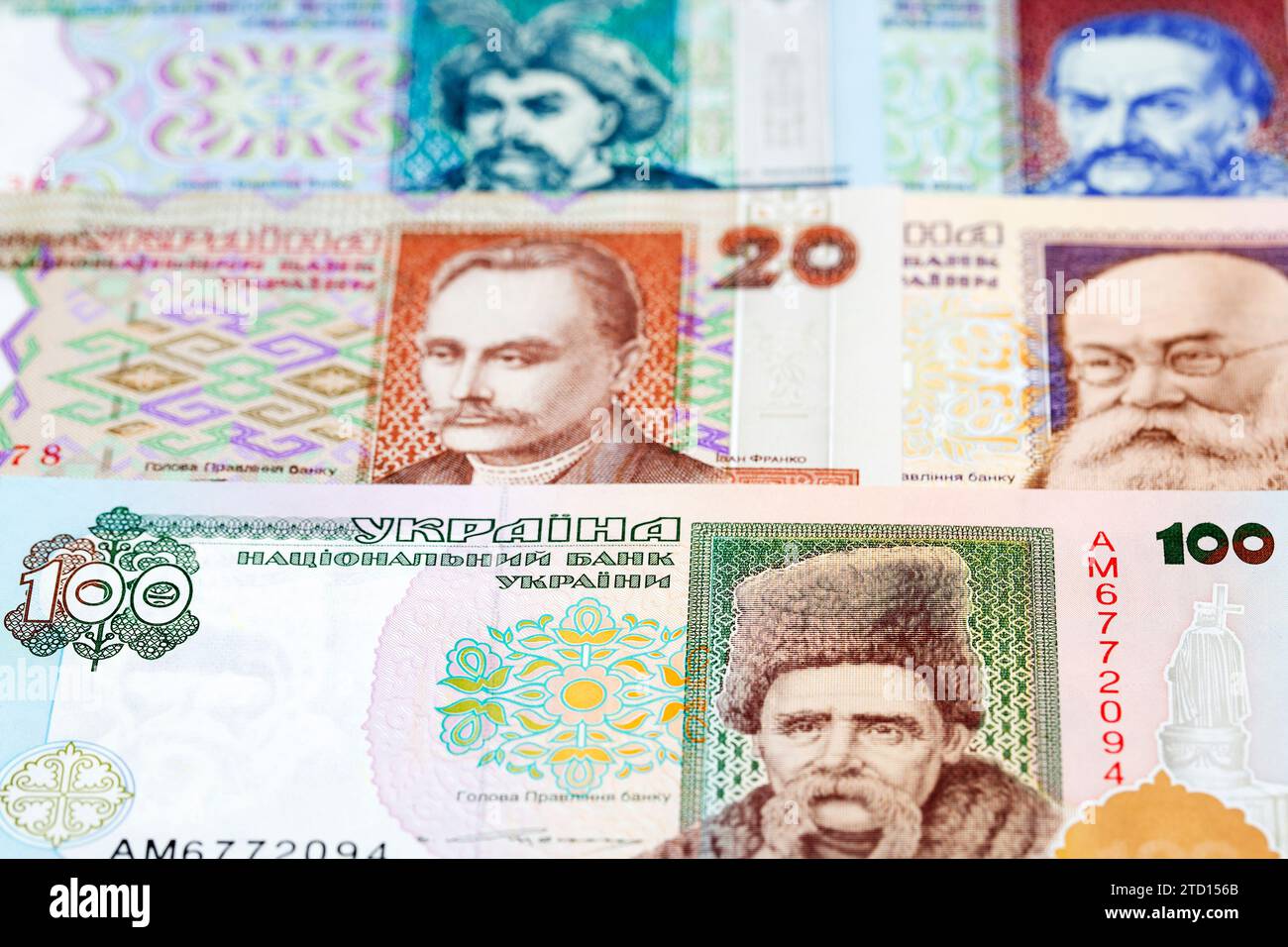 Ukraine background hi-res stock photography and images - Alamy