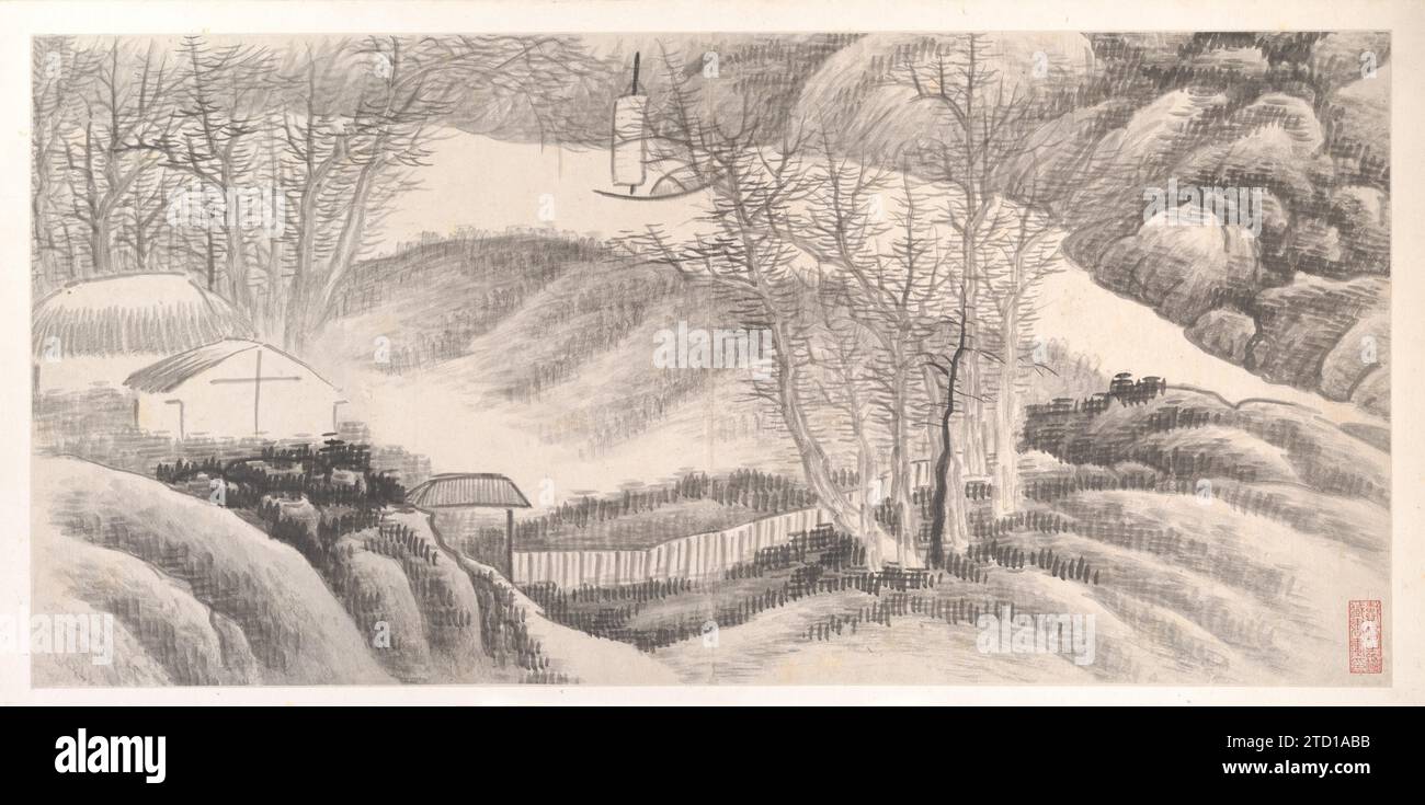 Xian poster hi-res stock photography and images - Alamy