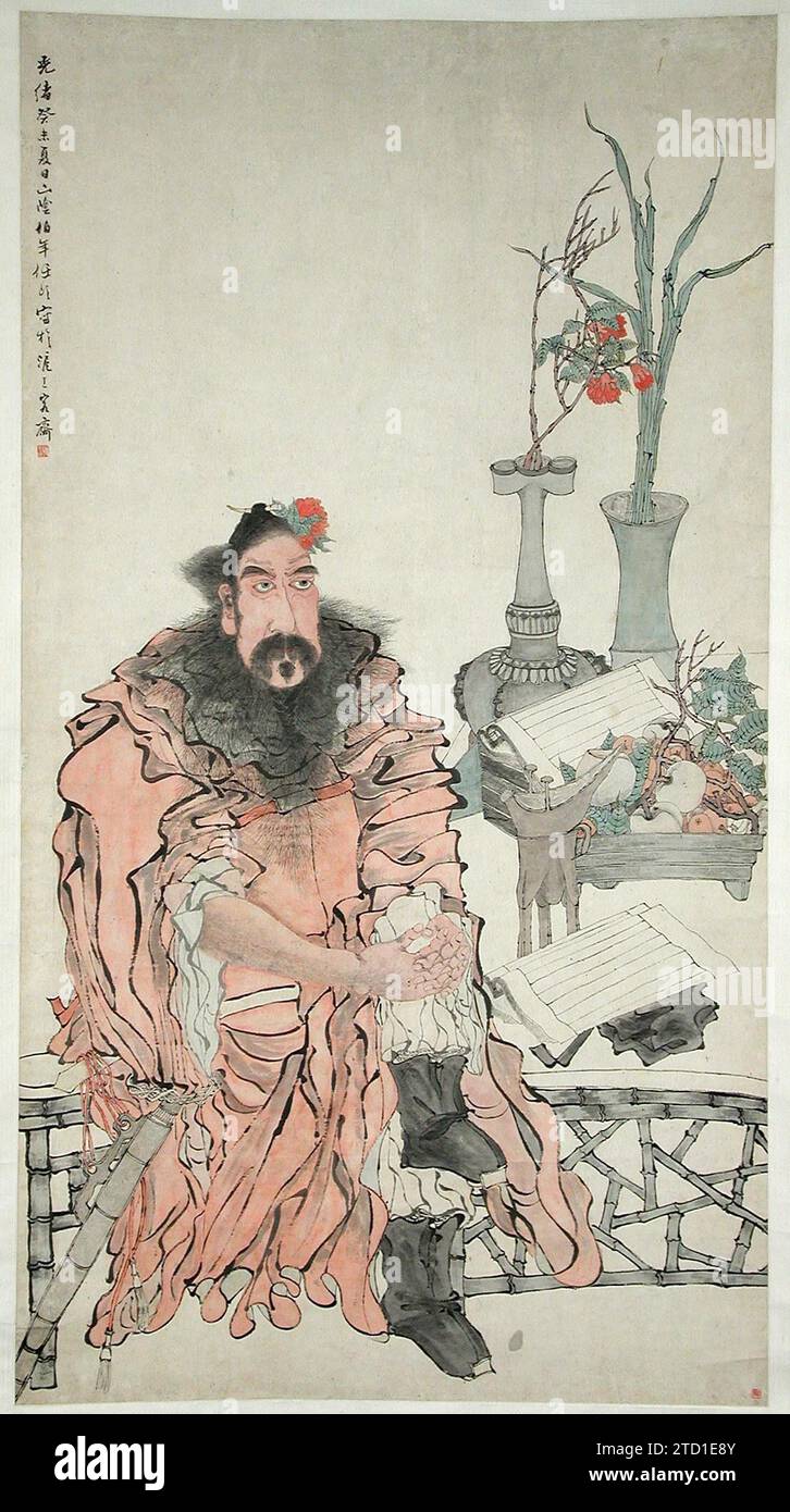 Zhong Kui 2002 by Ren Yi (Ren Bonian Stock Photo - Alamy