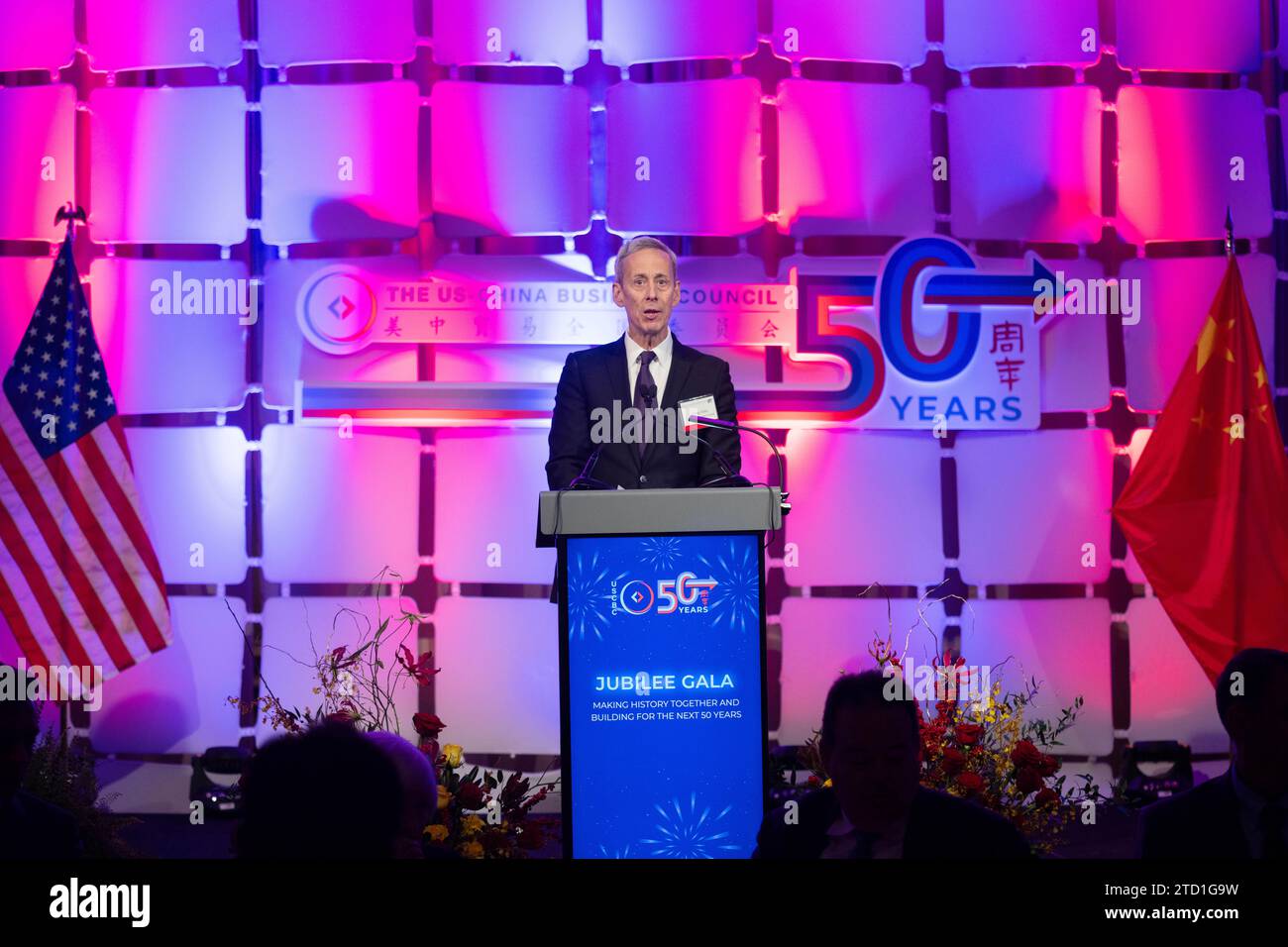 (231215) -- WASHINGTON, Dec. 15, 2023 (Xinhua) -- Craig Allen ...
