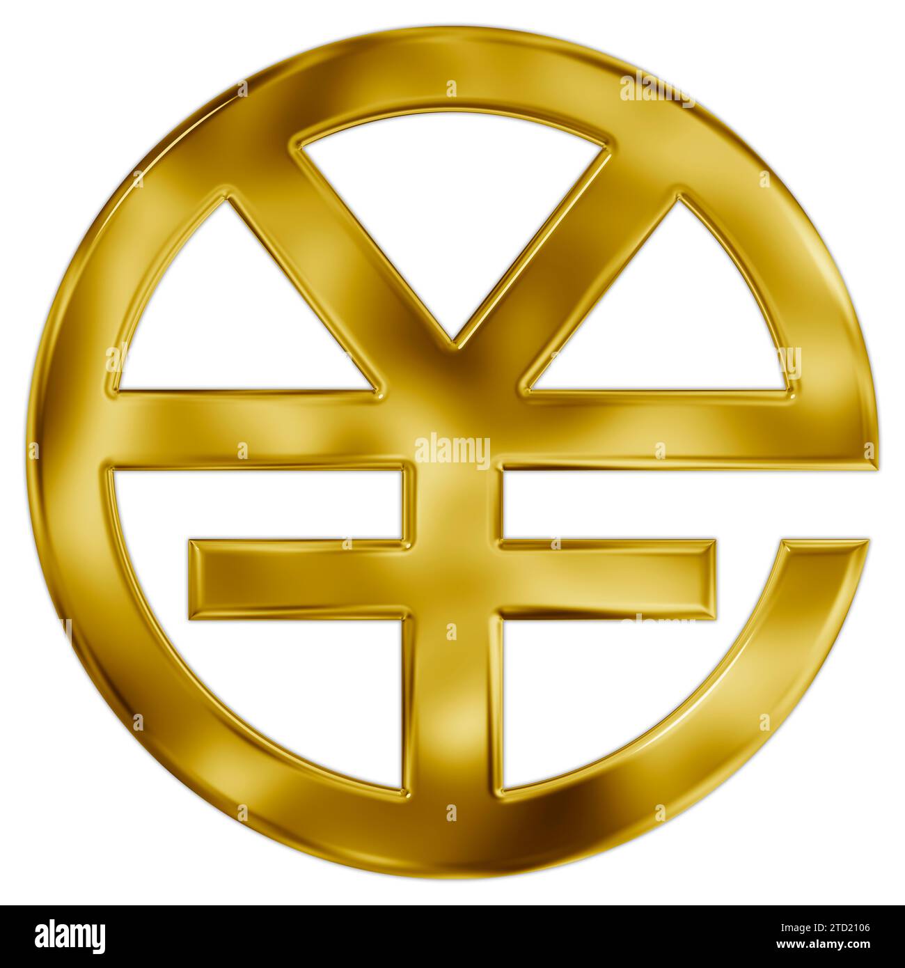 Digital Renminbi Gold Symbol Metallic Illustration Stock Photo Alamy Digital Renminbi Gold Symbol Metallic Illustration Stock Photo Alamy
