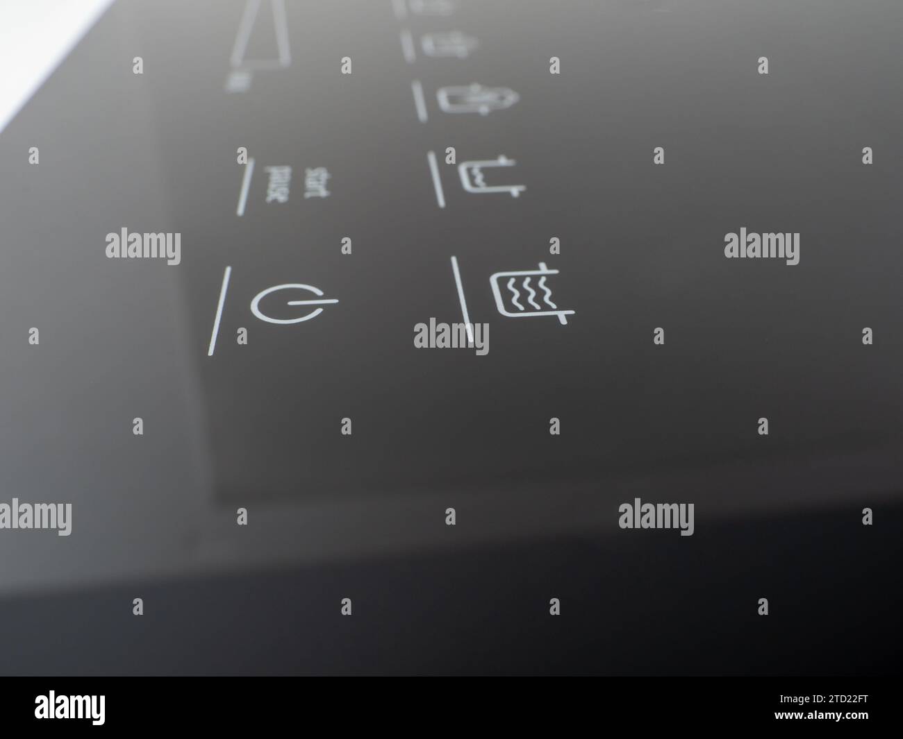 Induction electric stove on a white background. Electric stove close up ...