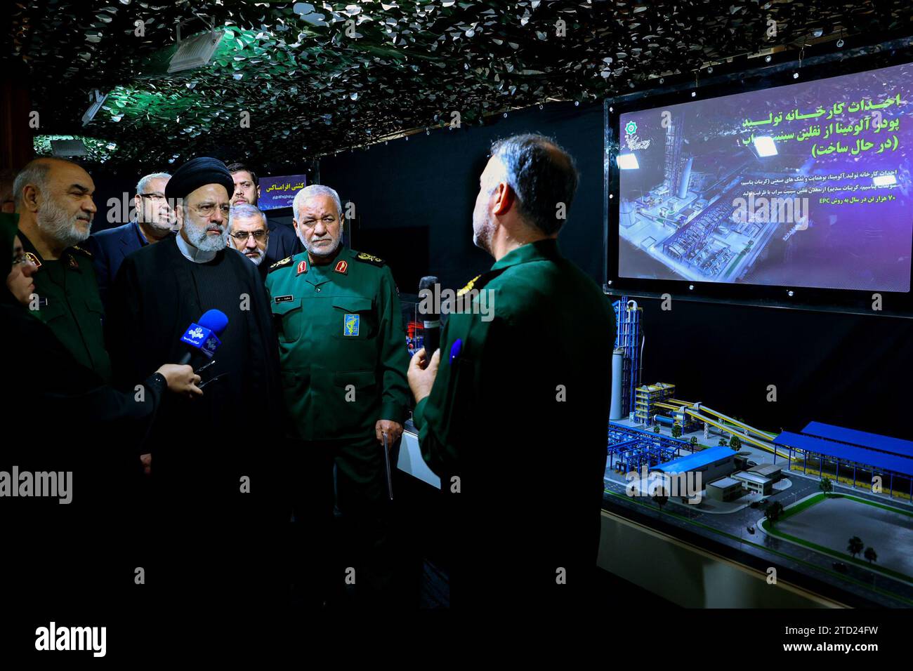 Tehran, Iran. December 15, 2023, Tehran, Iran: Iranian President ...