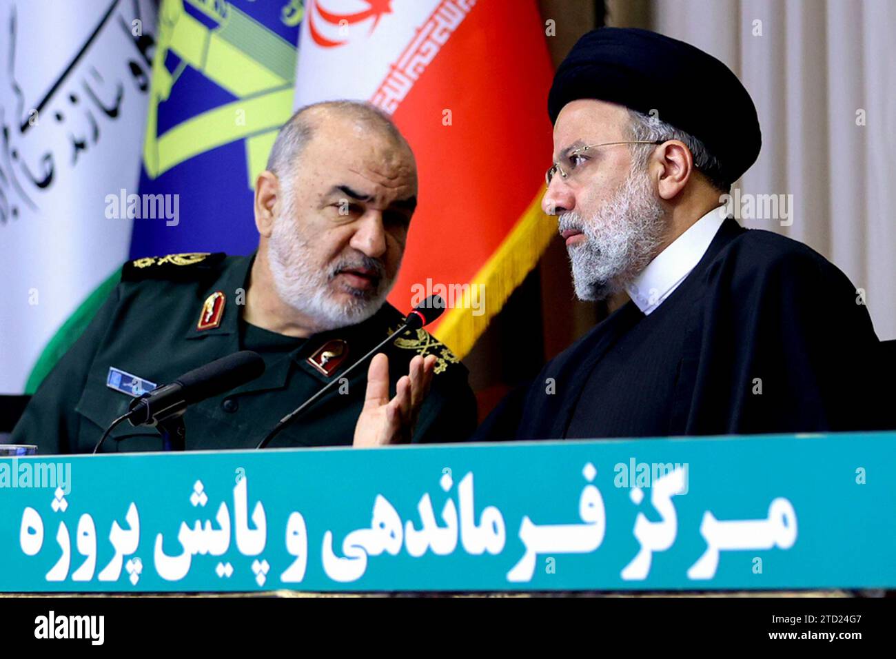 Tehran, Iran. December 15, 2023, Tehran, Iran: Iranian President ...