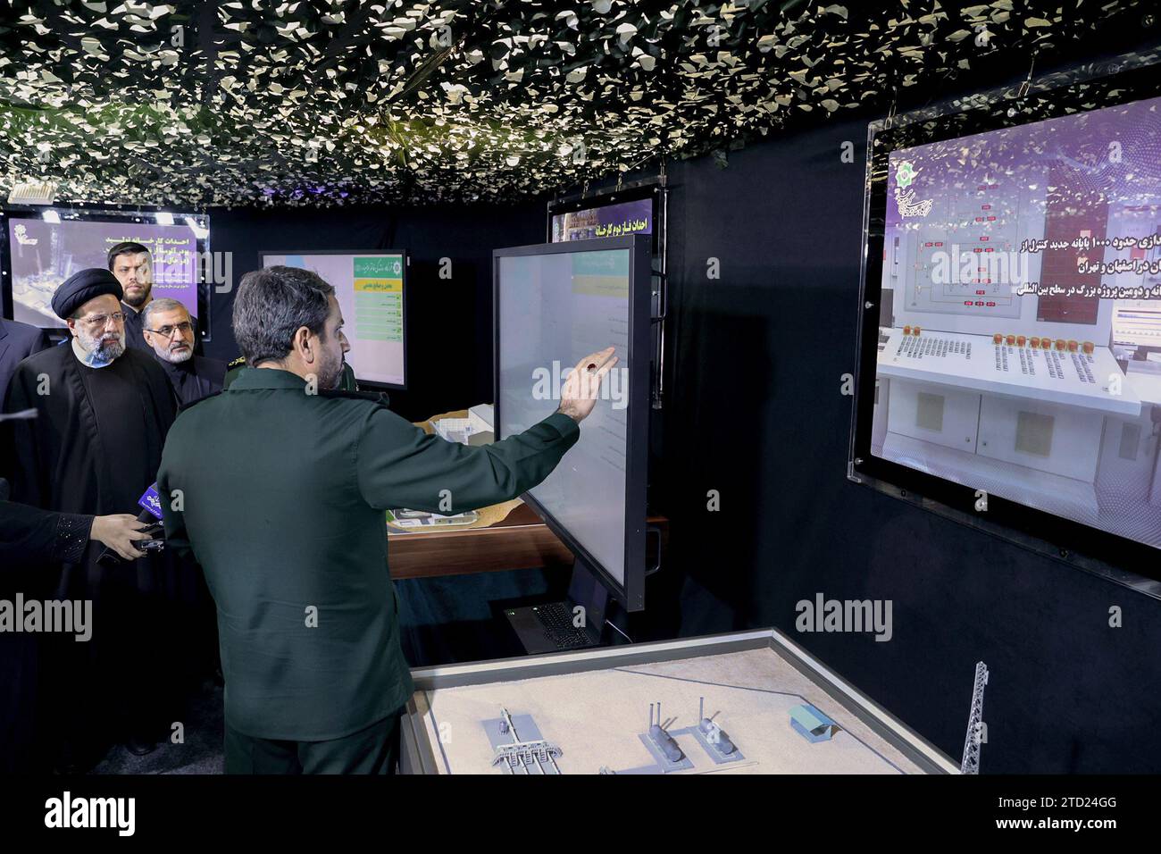 Tehran, Iran. December 15, 2023, Tehran, Iran: Iranian President ...