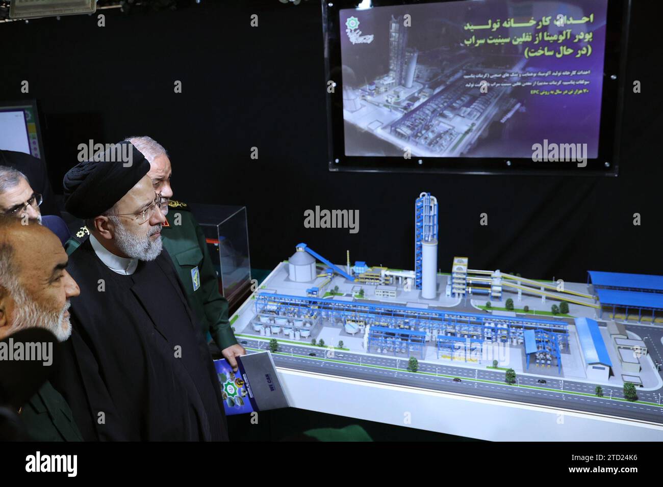 Tehran, Iran. December 15, 2023, Tehran, Iran: Iranian President ...